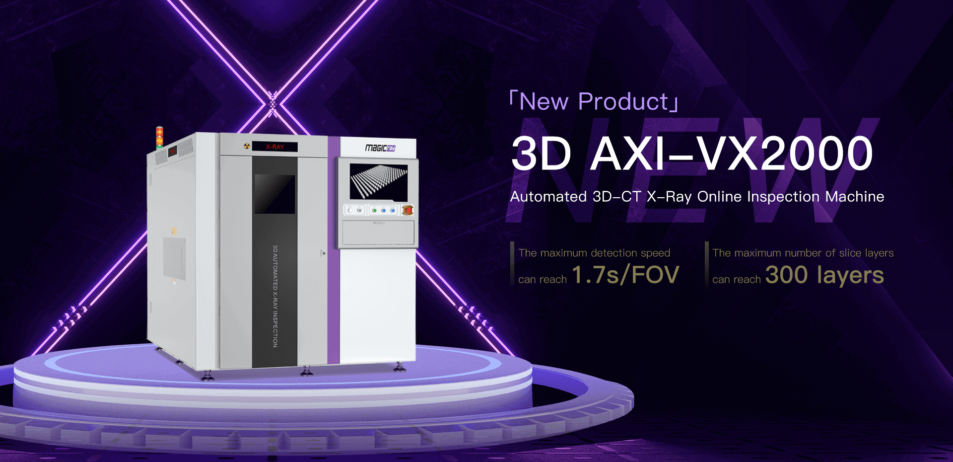 Magic-ray Technology